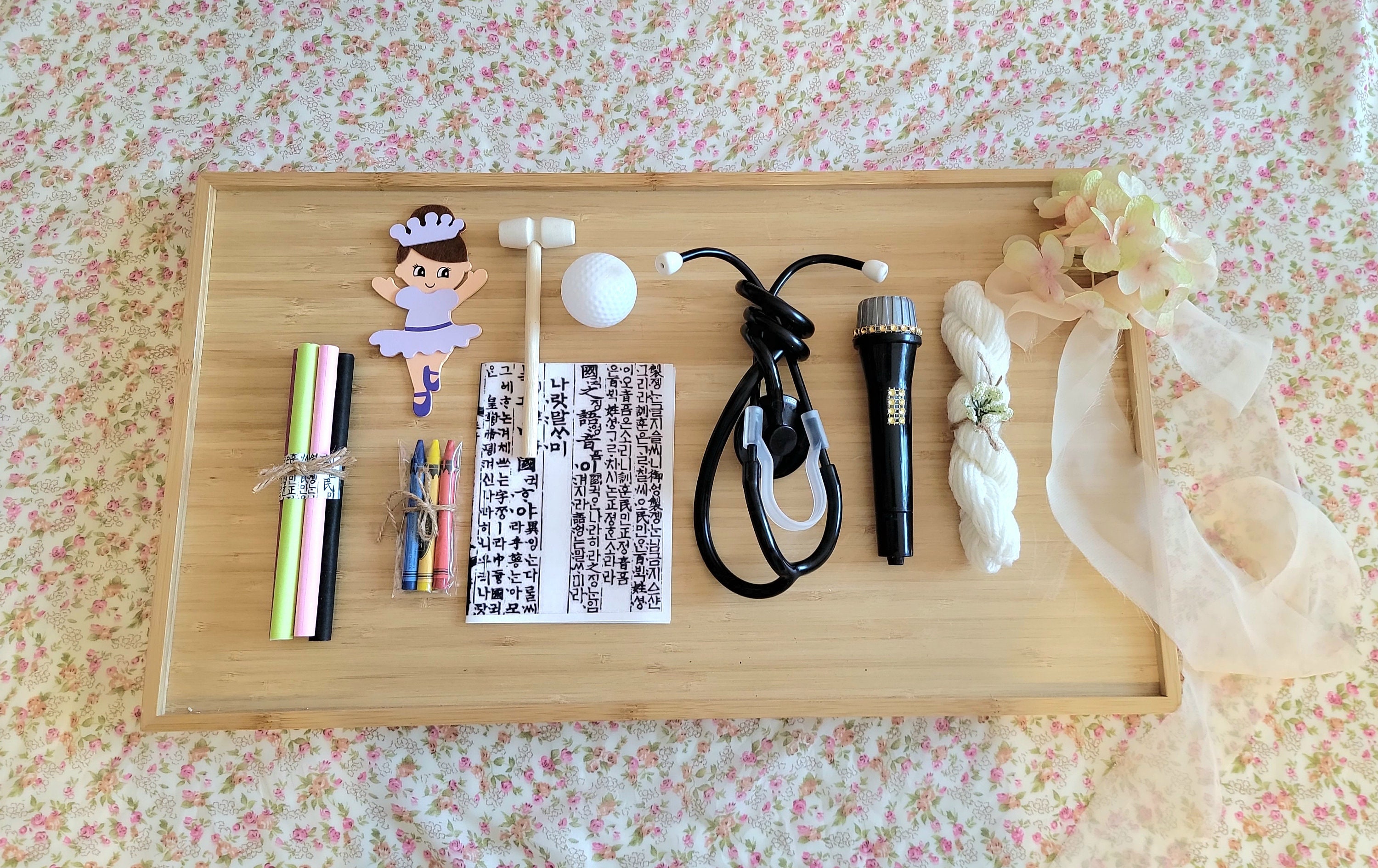 Doljabi Kit for Korean Birthday Celebrtion Dohl Decor Dohl Table ...