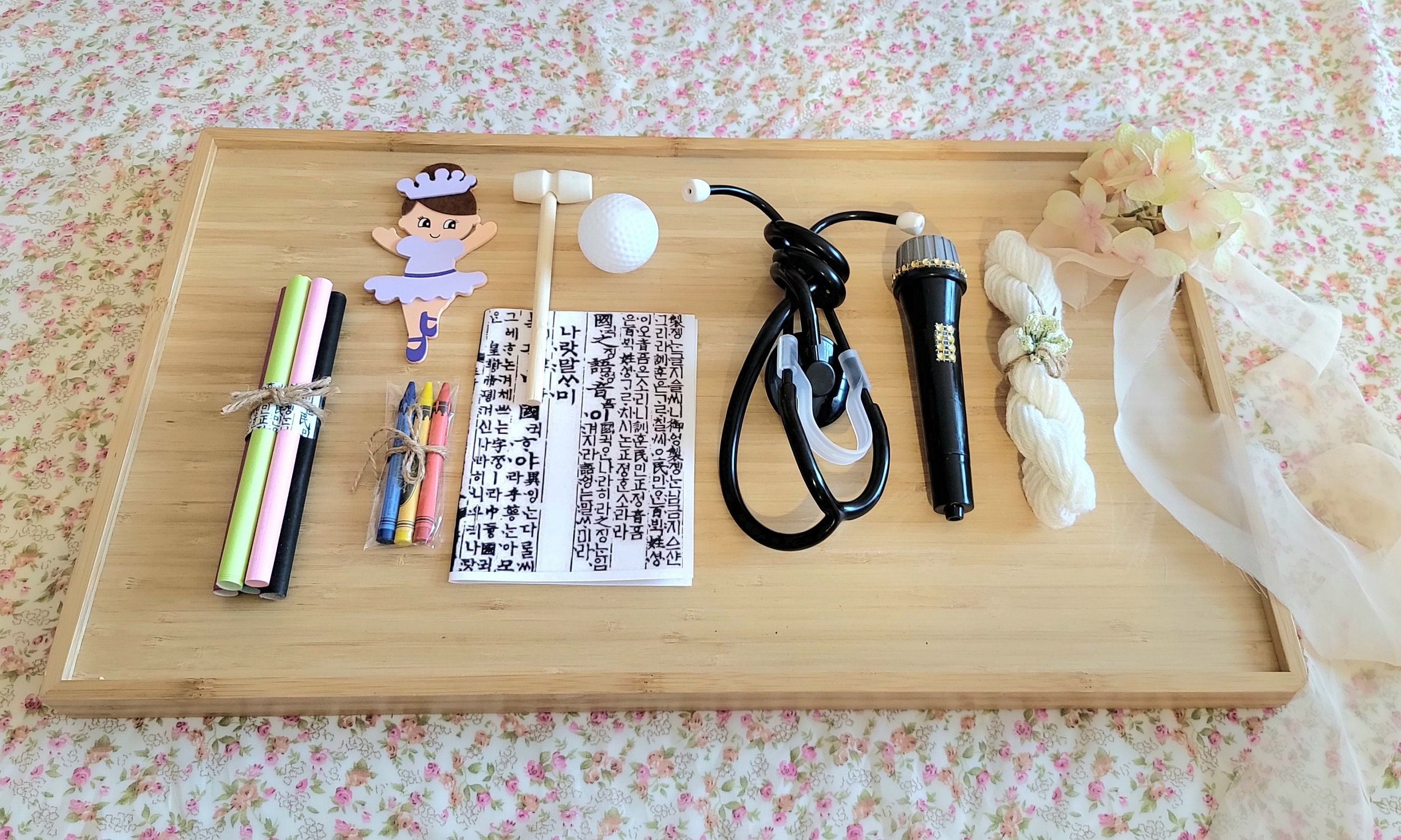 Doljabi Kit for Korean Birthday Celebrtion Dohl Decor Dohl Table ...