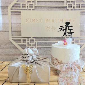 Korean Doljabi for Baby Dohl Party Celebration Doljanchi Doljabi Kit ...