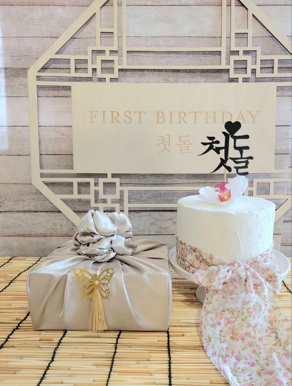 Korean Doljabi for Baby Dohl Party Celebration Doljanchi Doljabi Kit ...