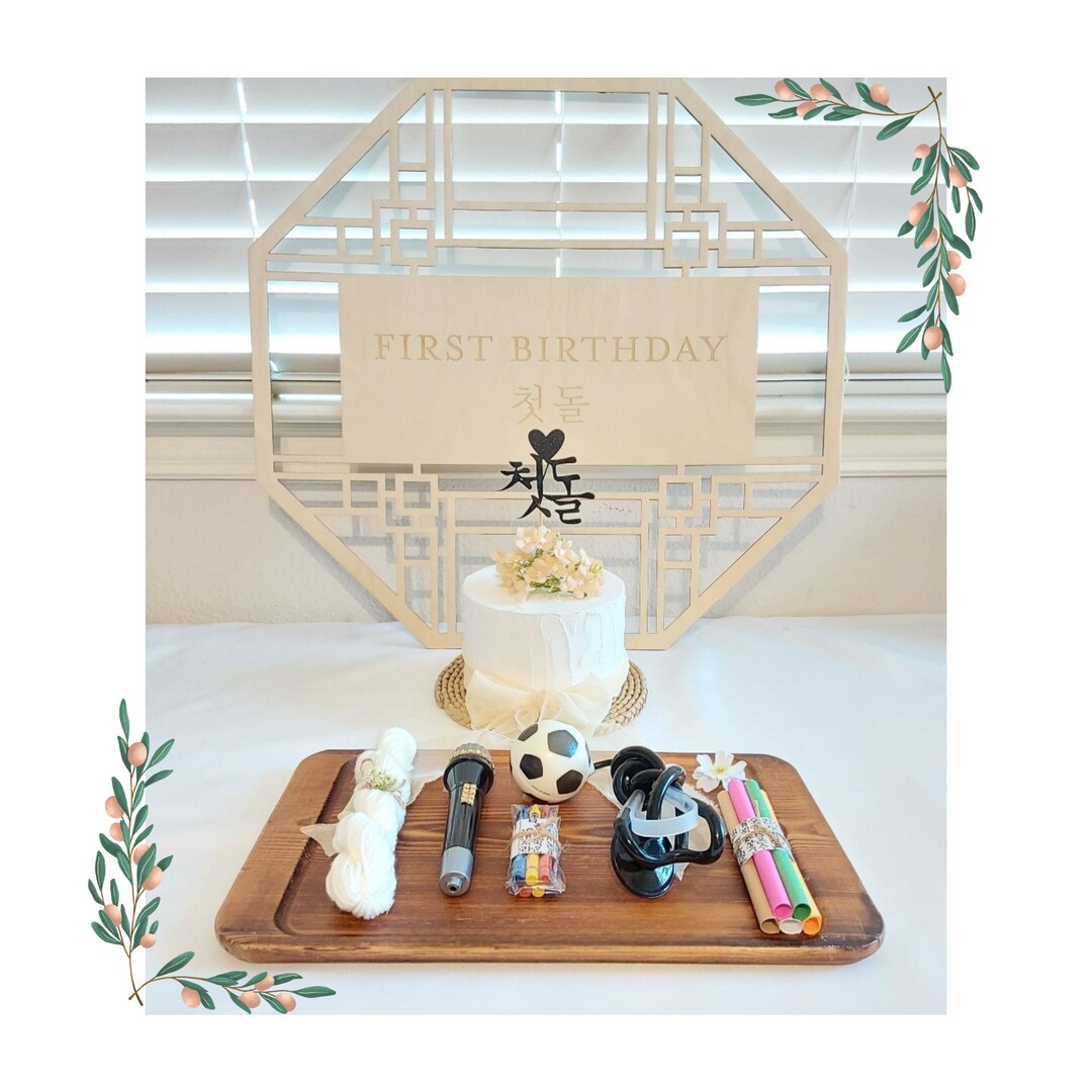 Doljabi for Girl Boy 돌잡이 Dohl Party Set for Korean Baby Doljanchi ...