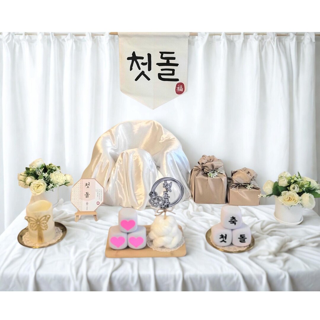 Korean Dohl Pink Girl Table Party Set for 1st Birthday Doljabi Kit Dohl ...