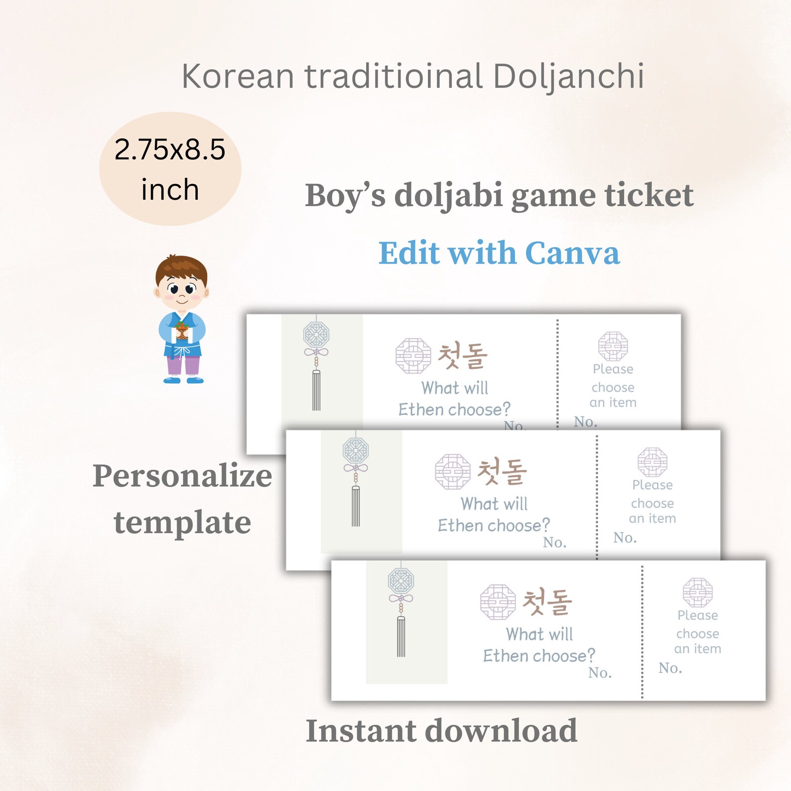 Doljabi Print Doljabi Icon Raffle Ticke Dohl Ticket Doljabi Editable ...