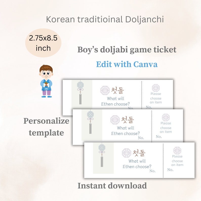 Doljabi Print Doljabi Icon Raffle Ticke Dohl Ticket Doljabi Editable ...