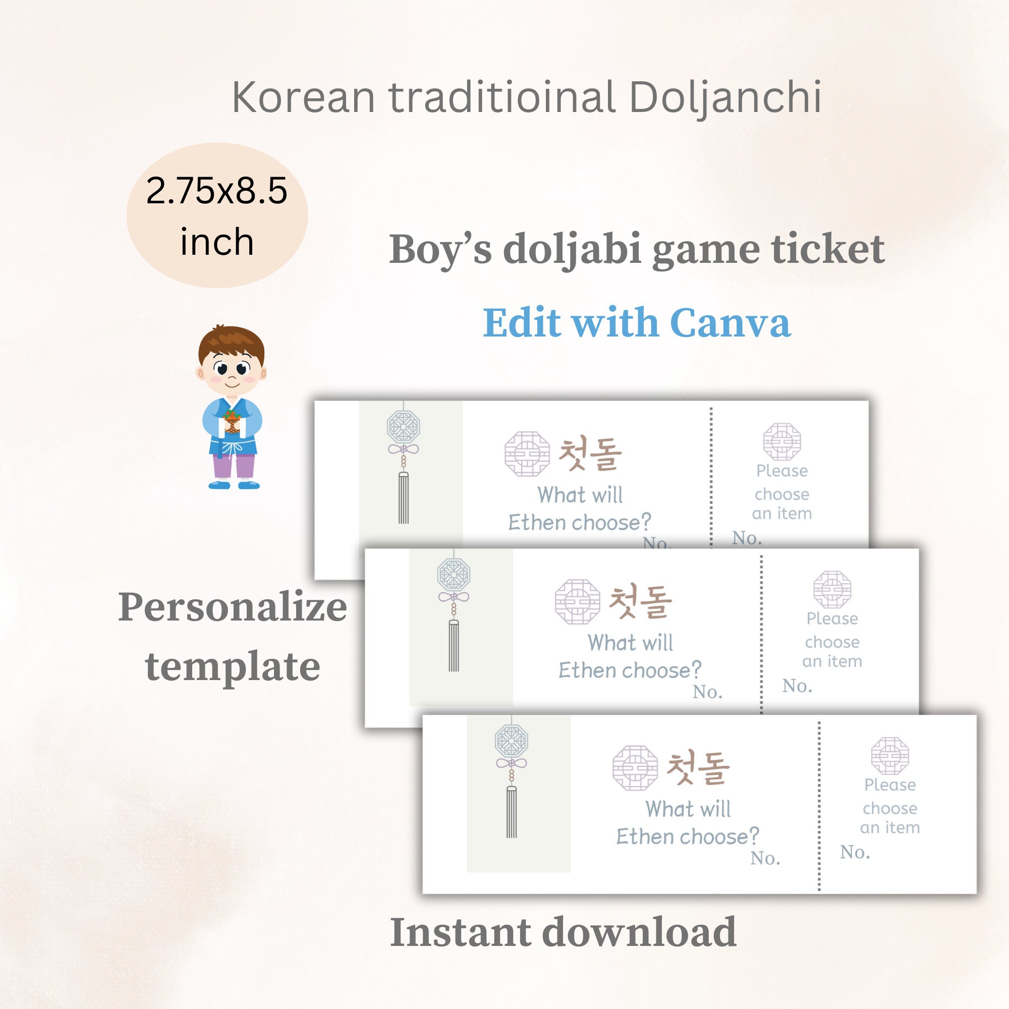 Doljabi Print Doljabi Icon Raffle Ticke Dohl Ticket Doljabi Editable ...