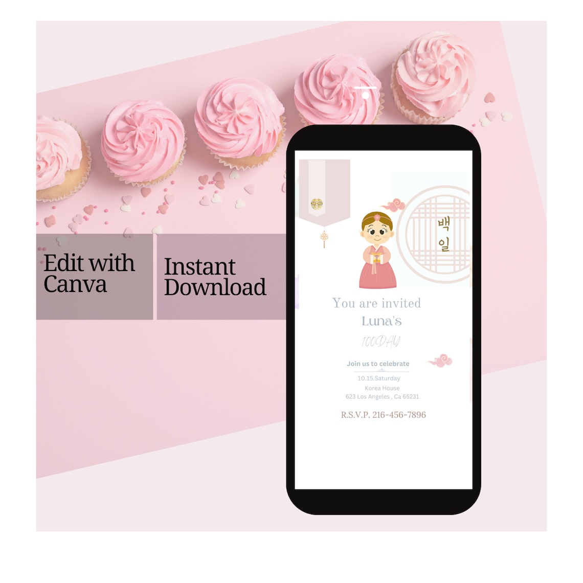 Baek Il 백일 Doljanchi Mobile Invitation Dohl 100day Korean Decoration ...