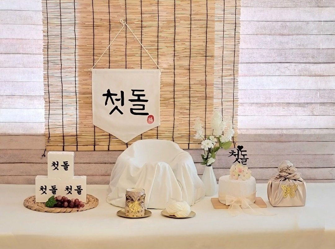 Korean Dohl Table Party Set for 1st Birthday Doljabi Kit Dohl Cake ...