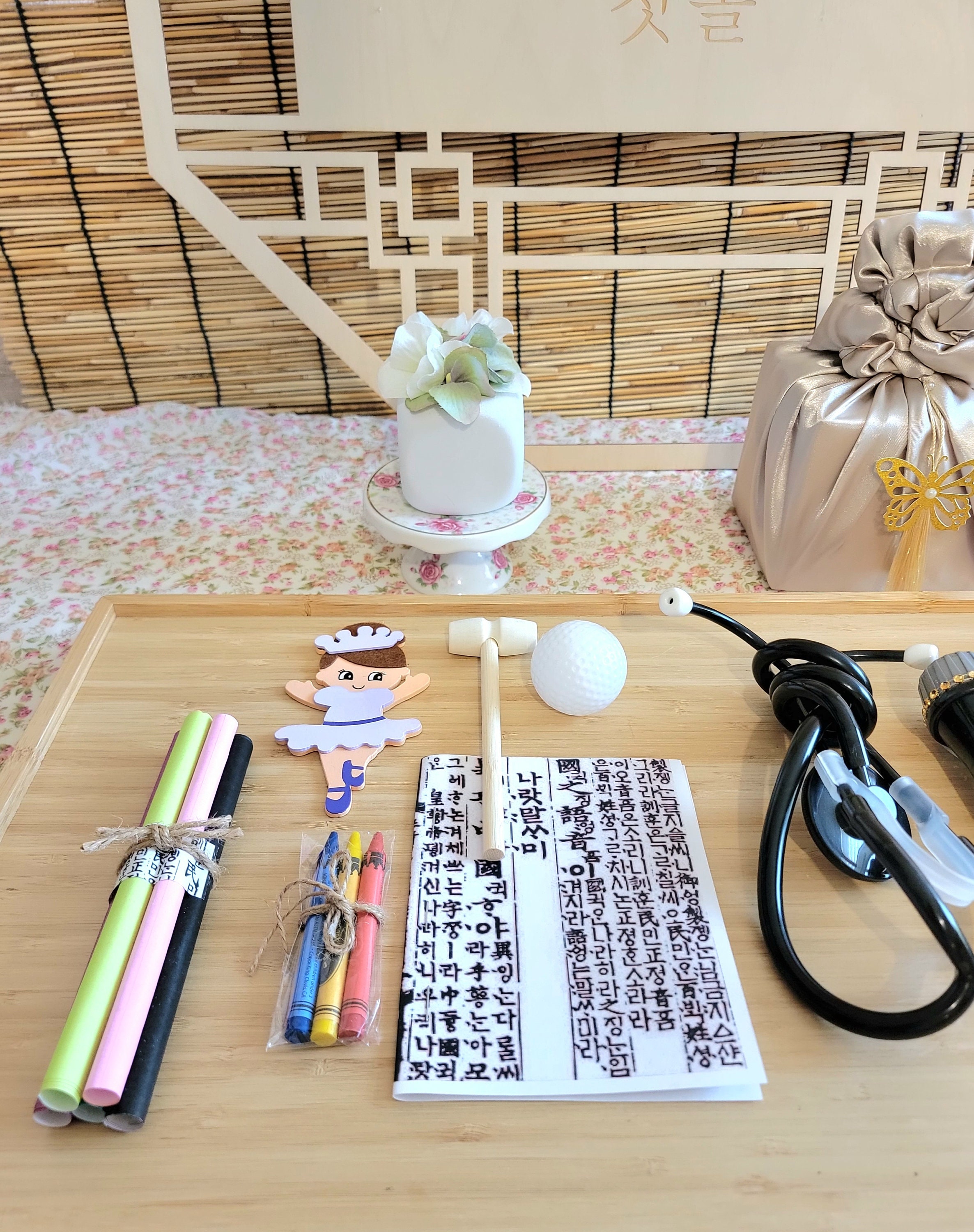 Doljabi Kit for Korean Birthday Celebrtion Dohl Decor Dohl Table ...