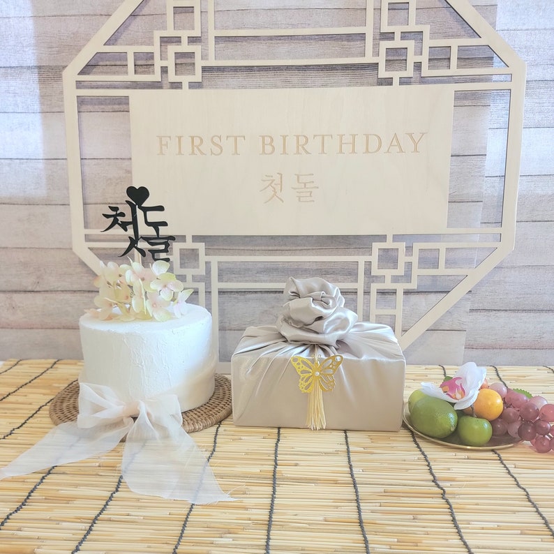 Bojagi Gift Box Wrap for Korean 1st Birthday Baek Il Decoration Dohl ...