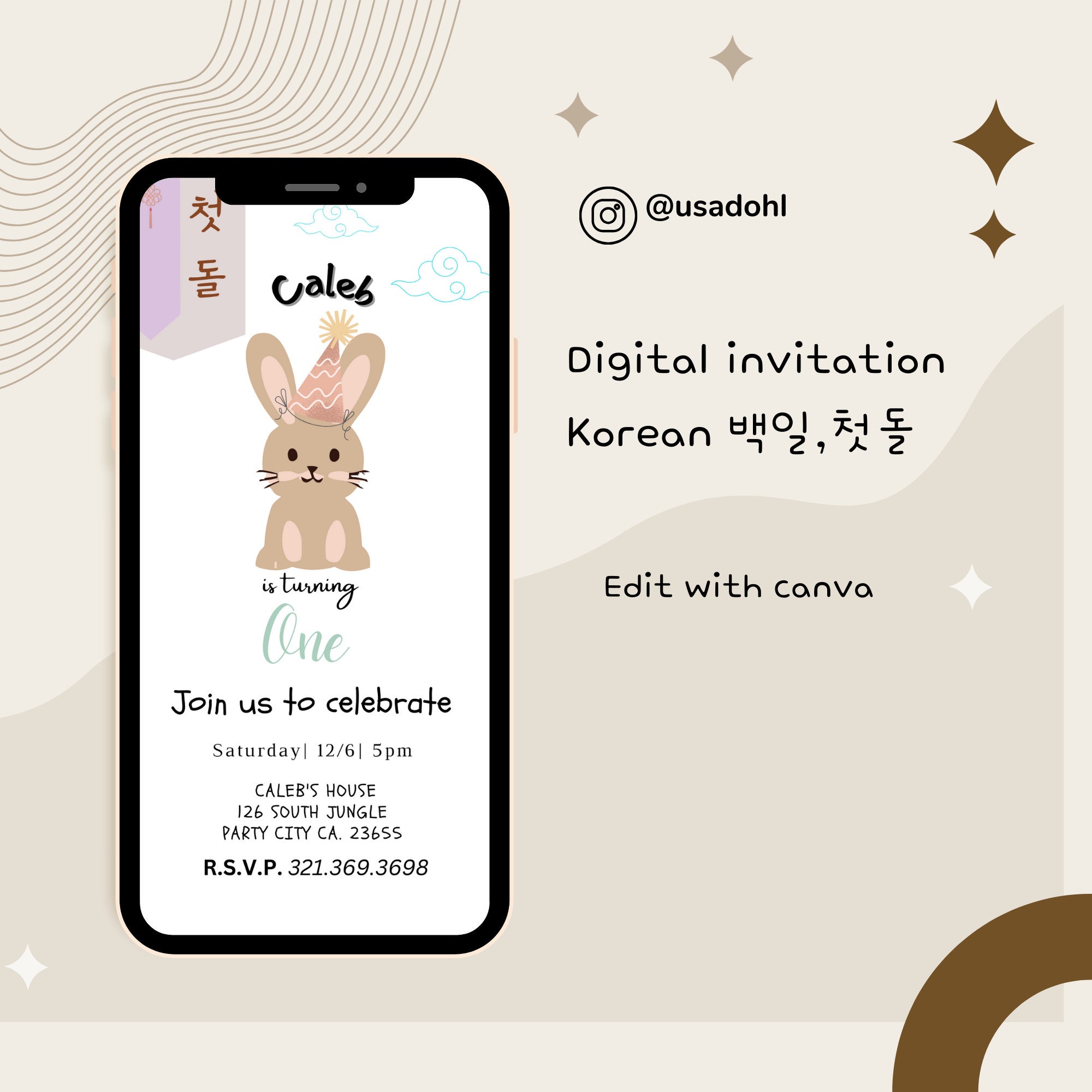 Dohl einladung für junge kare 1st birthday decor doljanchi dohl Banner ...