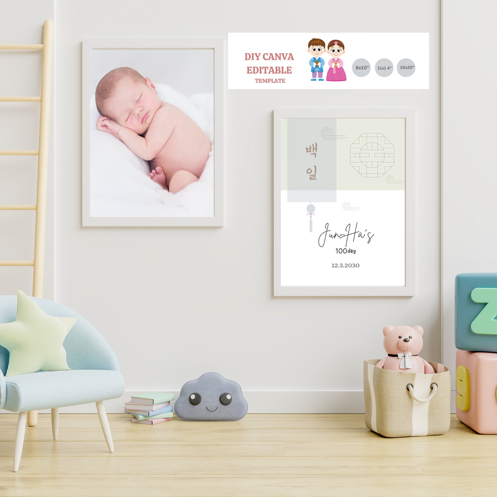 Korean Baek Il Diy Editable Welcome Sign Template for Dohl Party ...