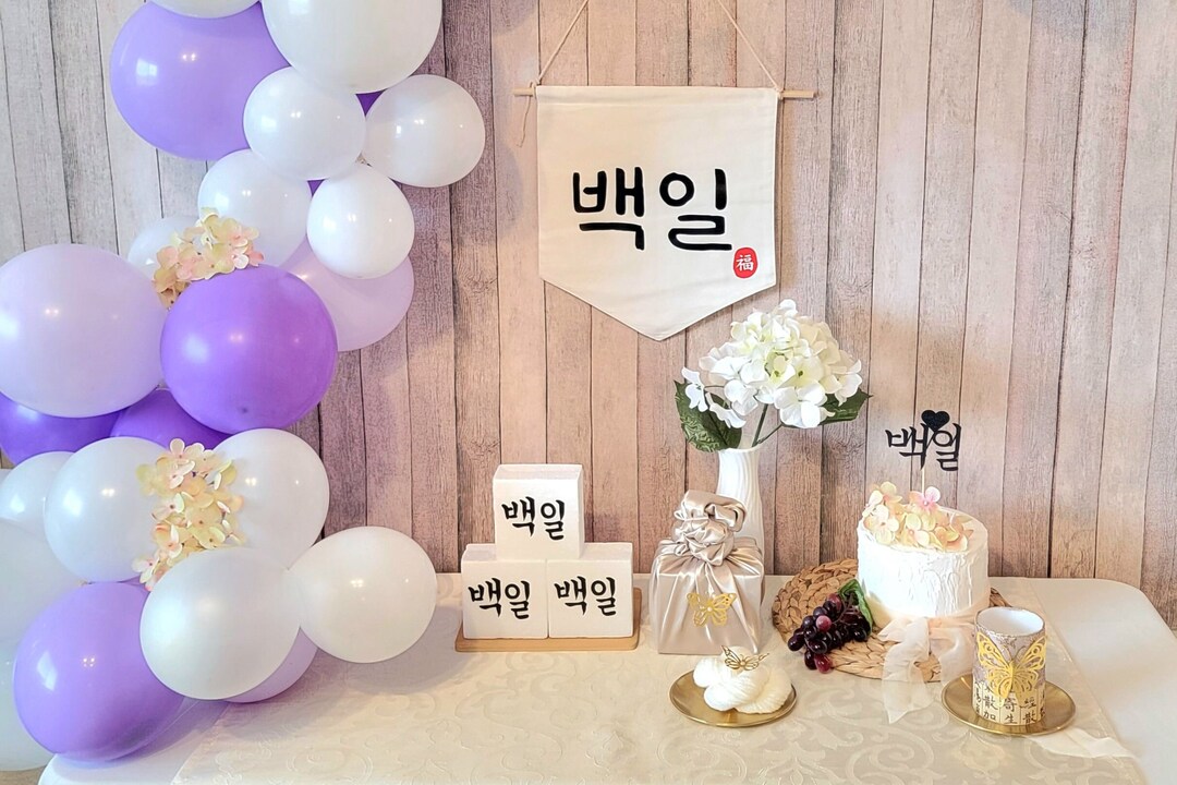 Korean Baek IL 100days Decor Set for 백일상 Korean Baby Dohl Banner Sign ...