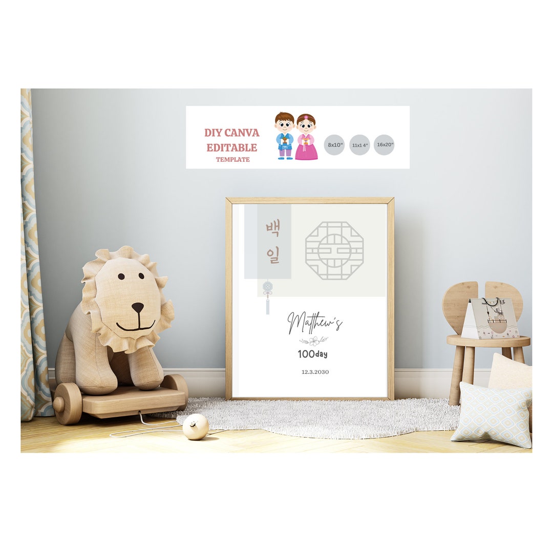 Korean Baek Il Diy Editable Welcome Sign Template for Dohl Party ...