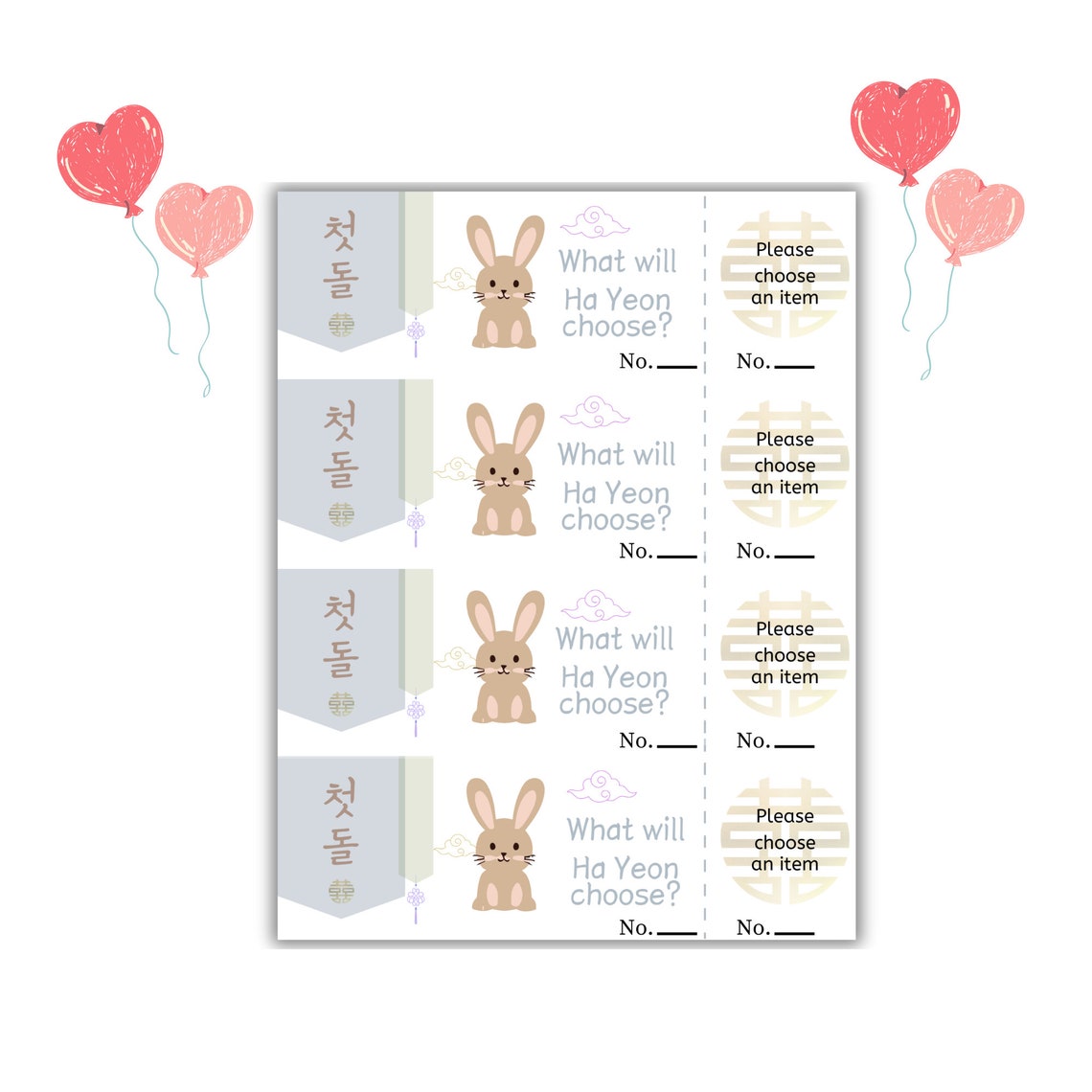 Doljabi Print Doljabi Icon Raffle Ticke Dohl Ticket Doljabi Editable ...