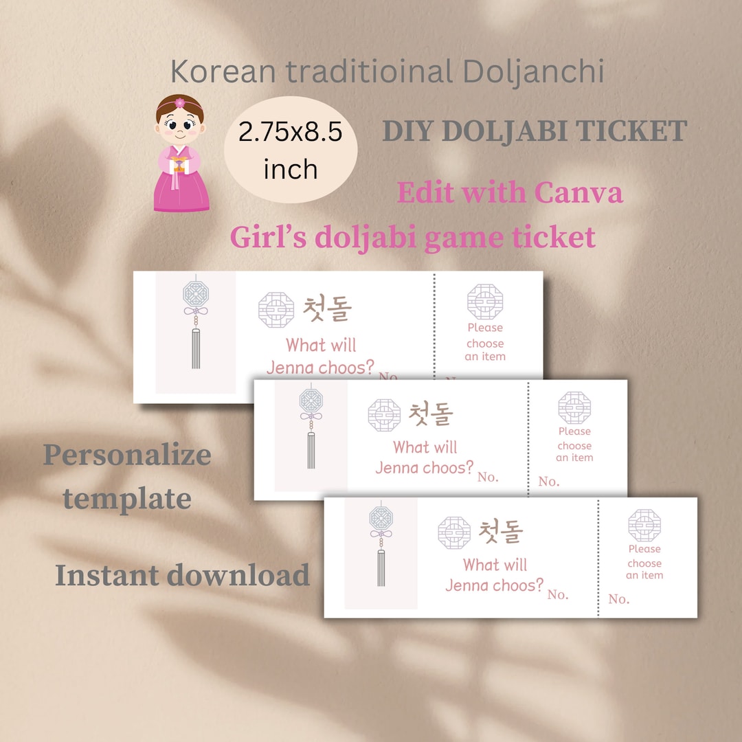 Doljabi Print Doljabi Icon Raffle Ticke Dohl Ticket Doljabi Editable ...