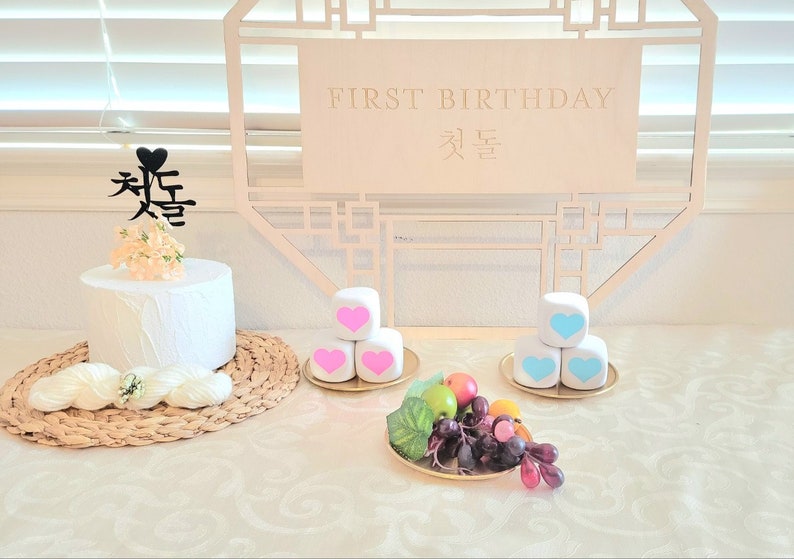 Dohl Table Decoration Dish and Baek Il Decoration Dohl Table Set ...