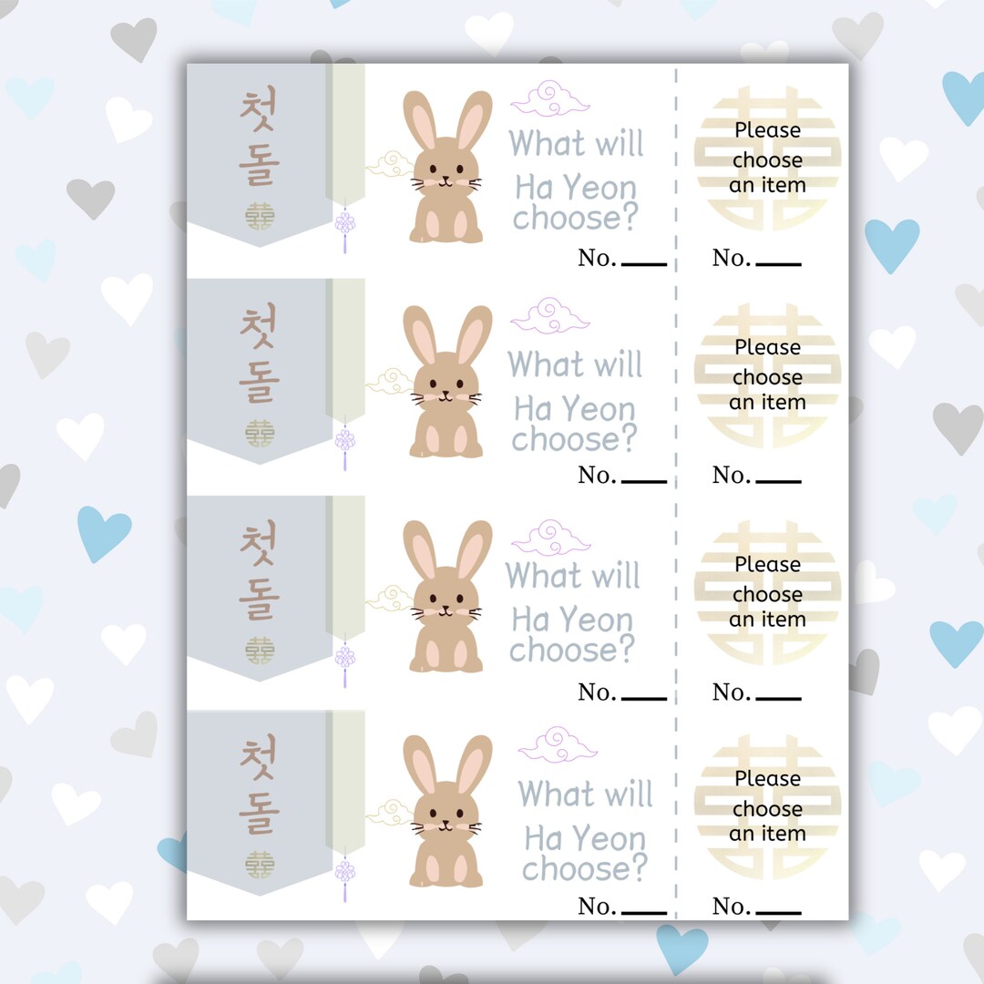 Doljabi Print Doljabi Icon Raffle Ticke Dohl Ticket Doljabi Editable ...