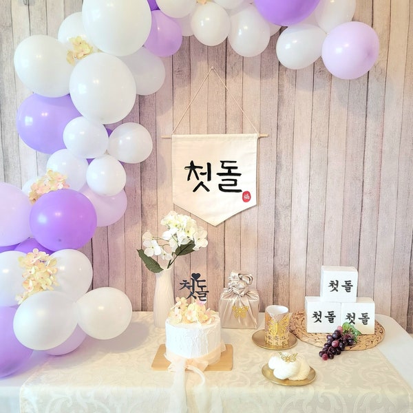 Dohl Decorations Table - Etsy