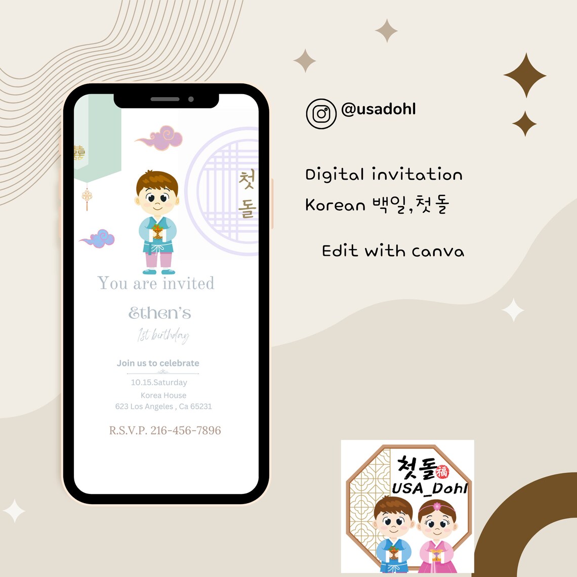 Dohl Invitation for Boy Custom Korean 1st Birthday Decor Doljanchi Dohl ...