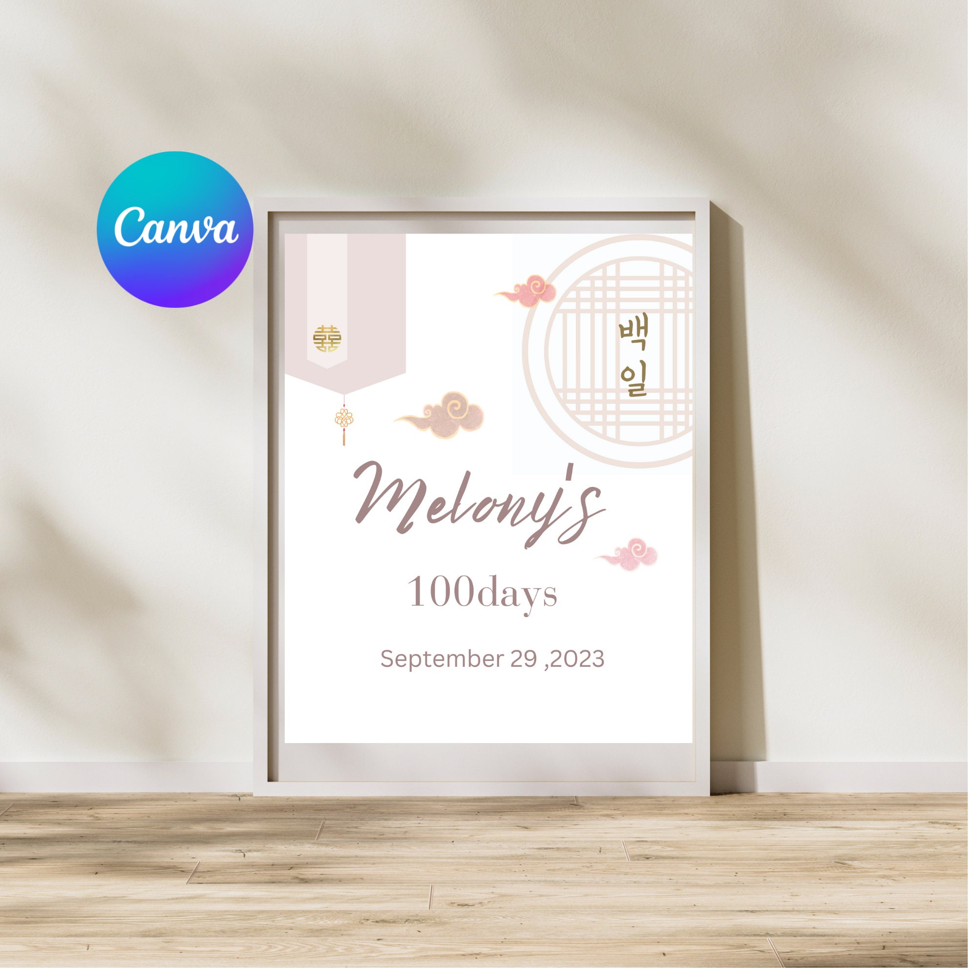 Korean Baek Il Diy Editable Welcome Sign Template for Dohl Party ...
