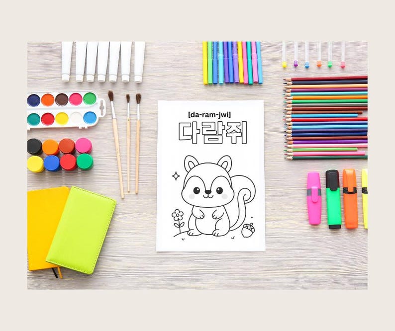 Korean Hangul Alphabet Coloring Pages | Bilingual Korean Printable ...
