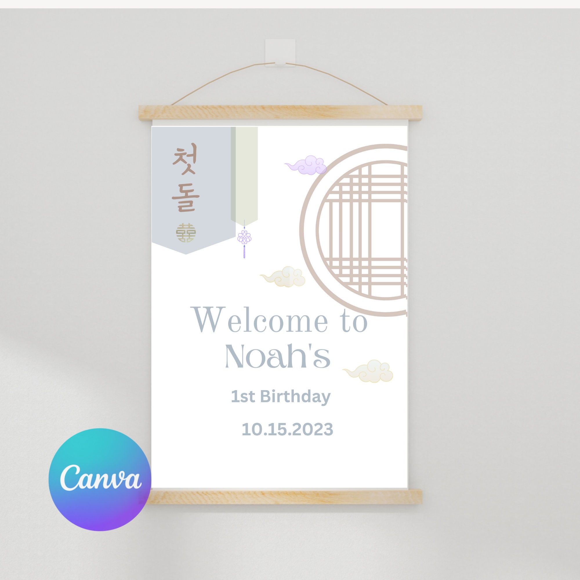 Korean Dohl Diy Editable Welcome Sign Template for Dohl Party ...