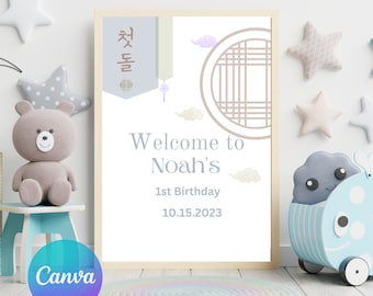 Korean Dohl Diy Editable Welcome Sign Template for Dohl Party ...