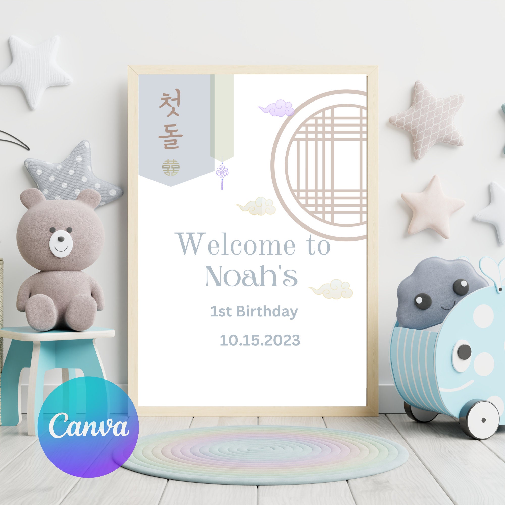 Korean Dohl Diy Editable Welcome Sign Template for Dohl Party ...