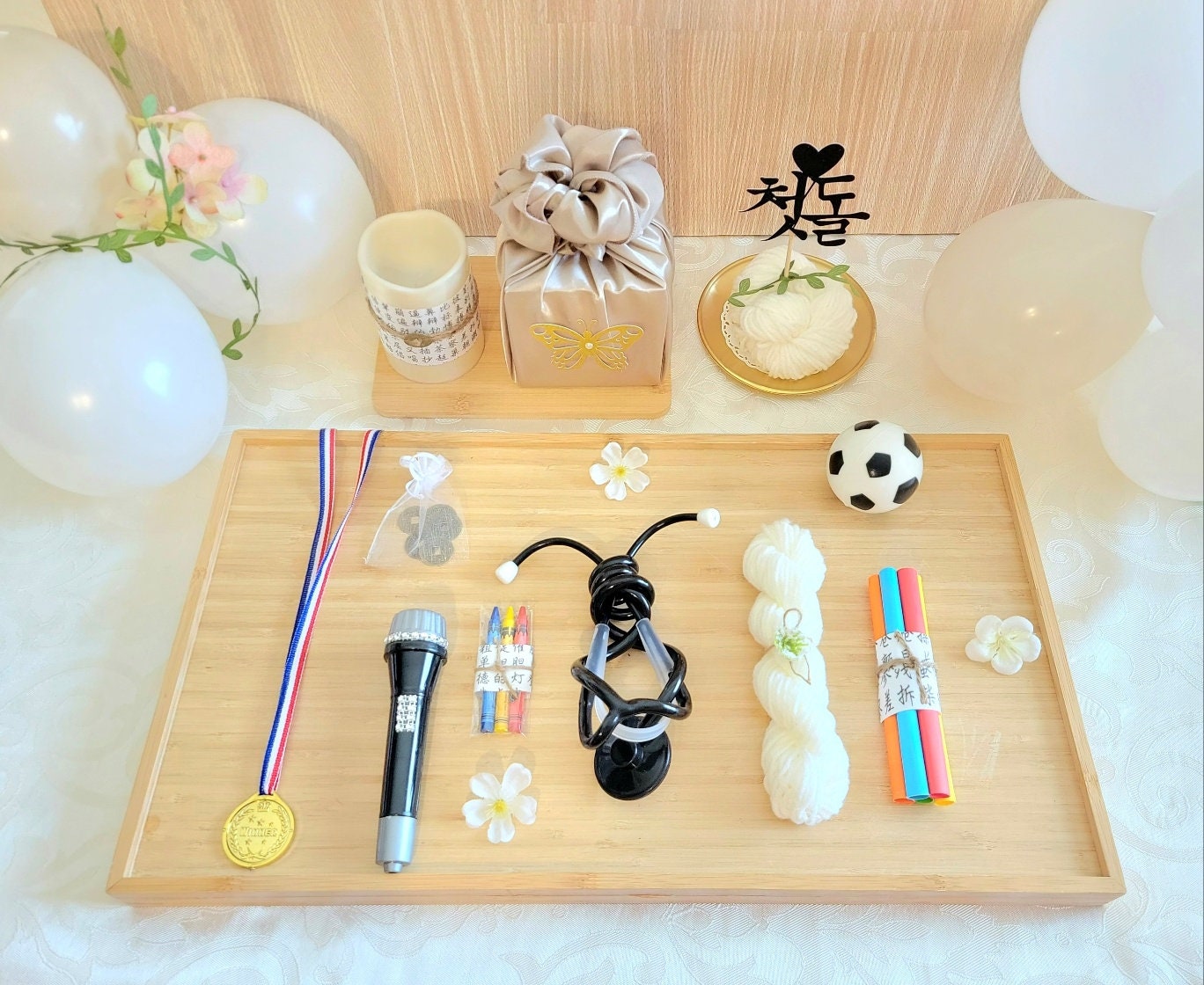 Korean Dohl Table Party Set for 1st Birthday Doljabi Kit Dohl Cake ...