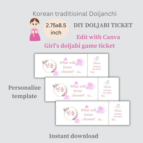 Doljabi Print Doljabi Icon Raffle Ticke Dohl Ticket Doljabi Editable ...
