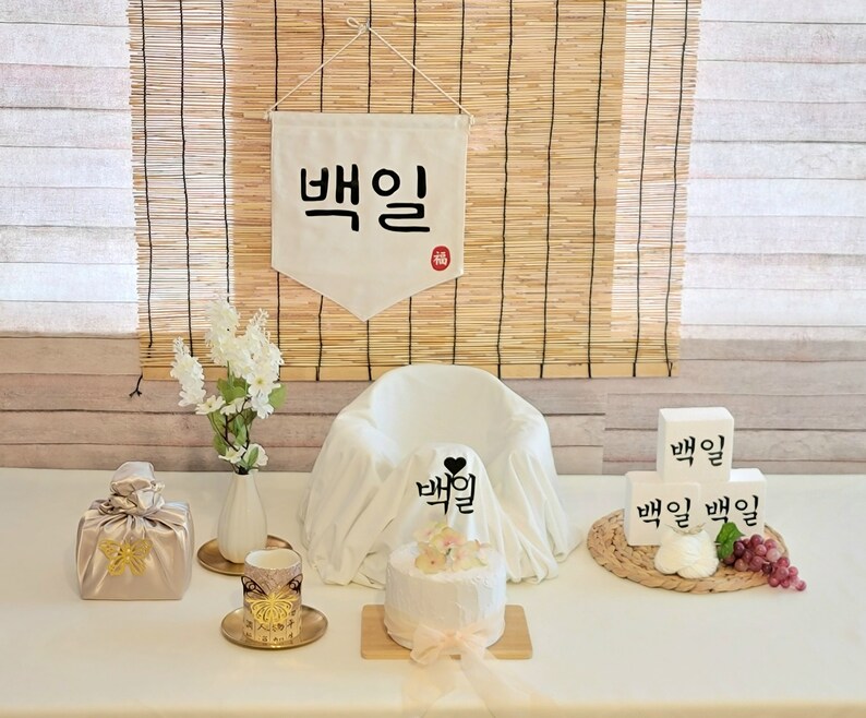 Korean 100days Baekil Table Party Set for 1st Birthday Doljabi Kit Dohl ...