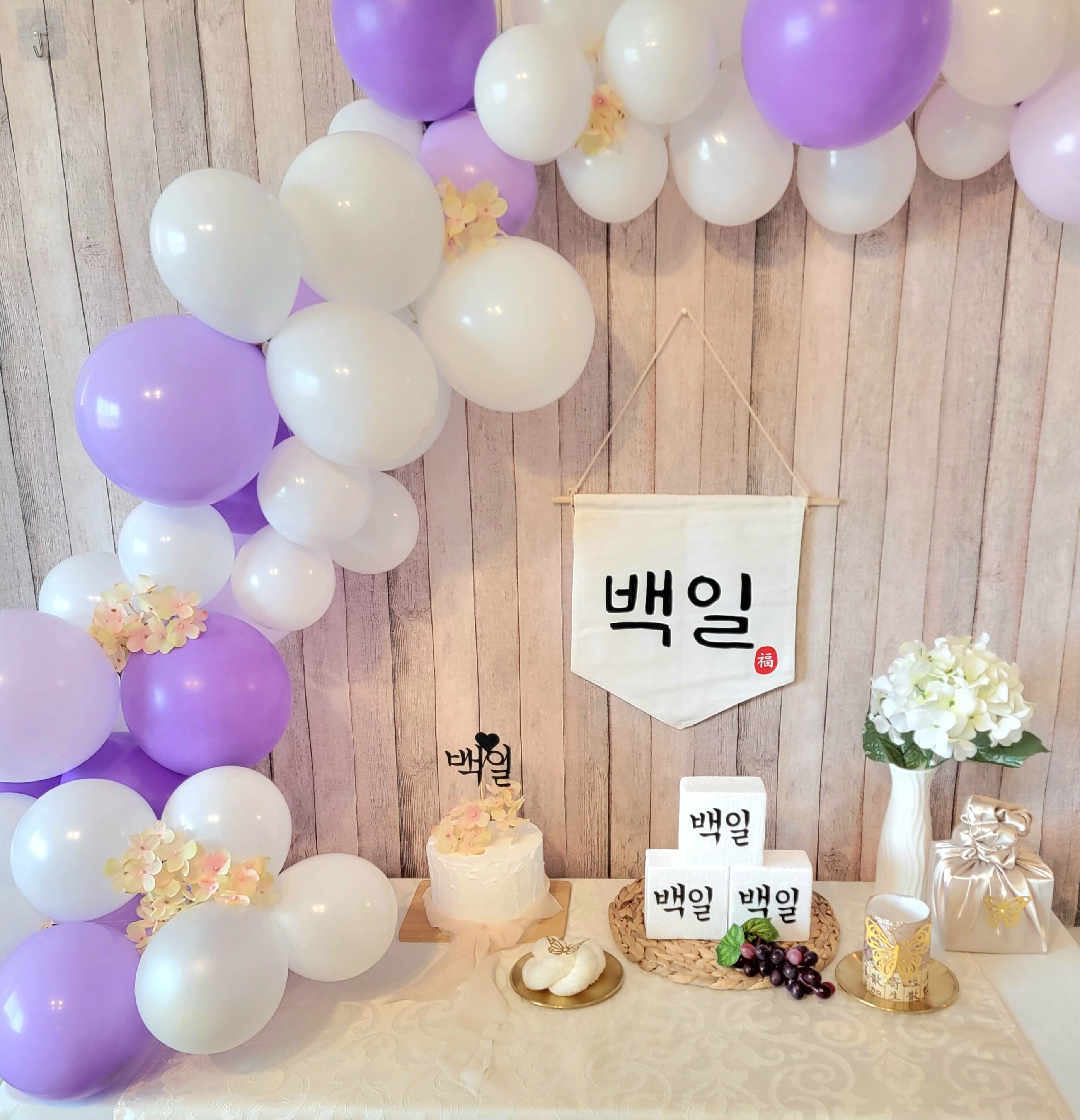 Korean Baek IL 100days Decor Set for 백일상 Korean Baby Dohl Banner Sign ...