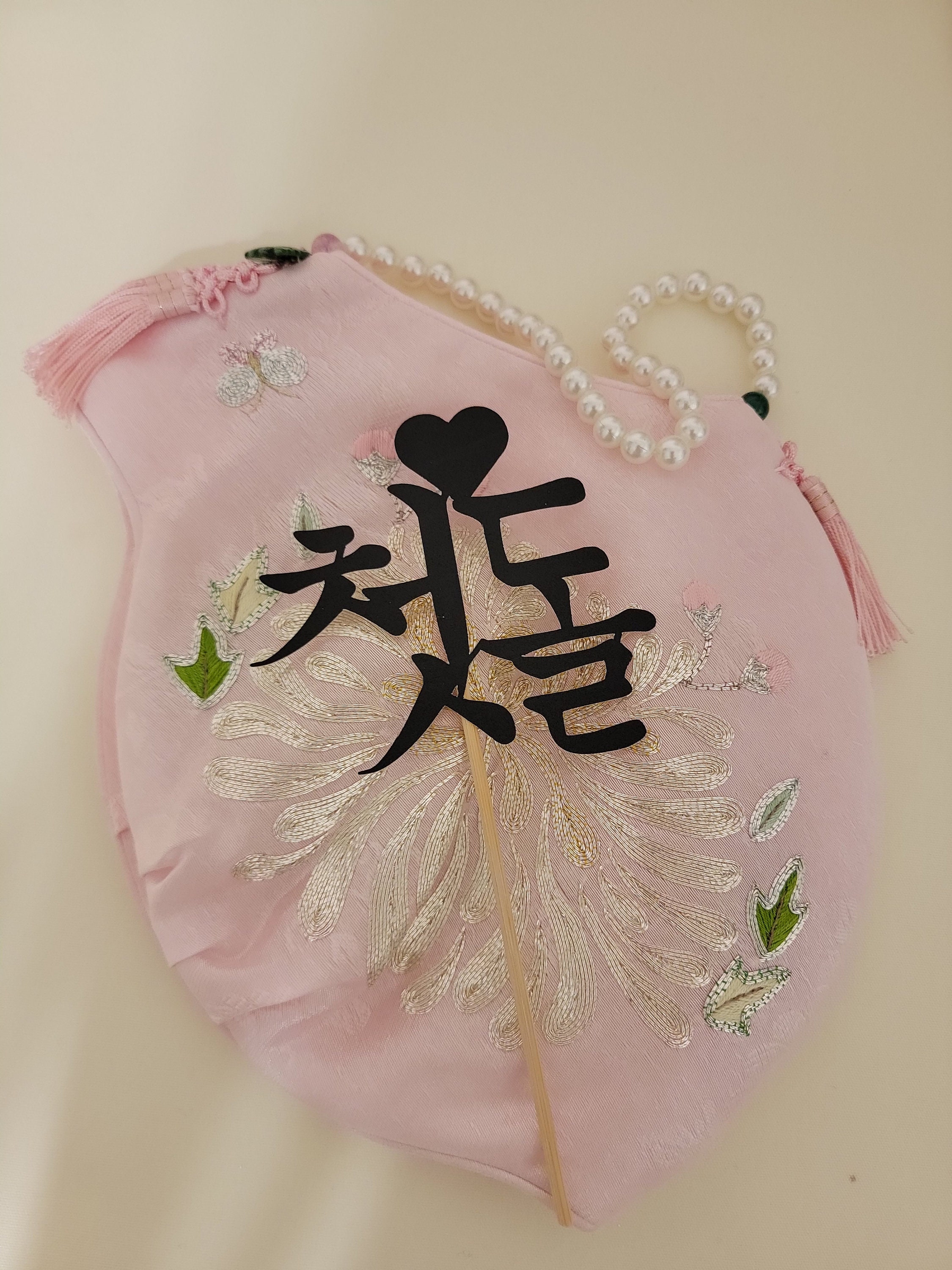 Korean Dohl Cake Topper for One Year Birthday100day Topper for Girl ...