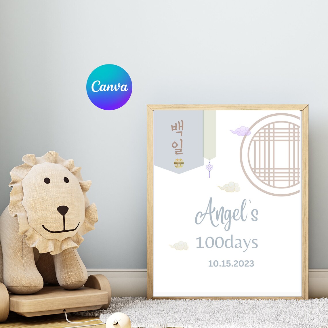 Korean Baek Il Diy Editable Welcome Sign Template for Dohl Party ...