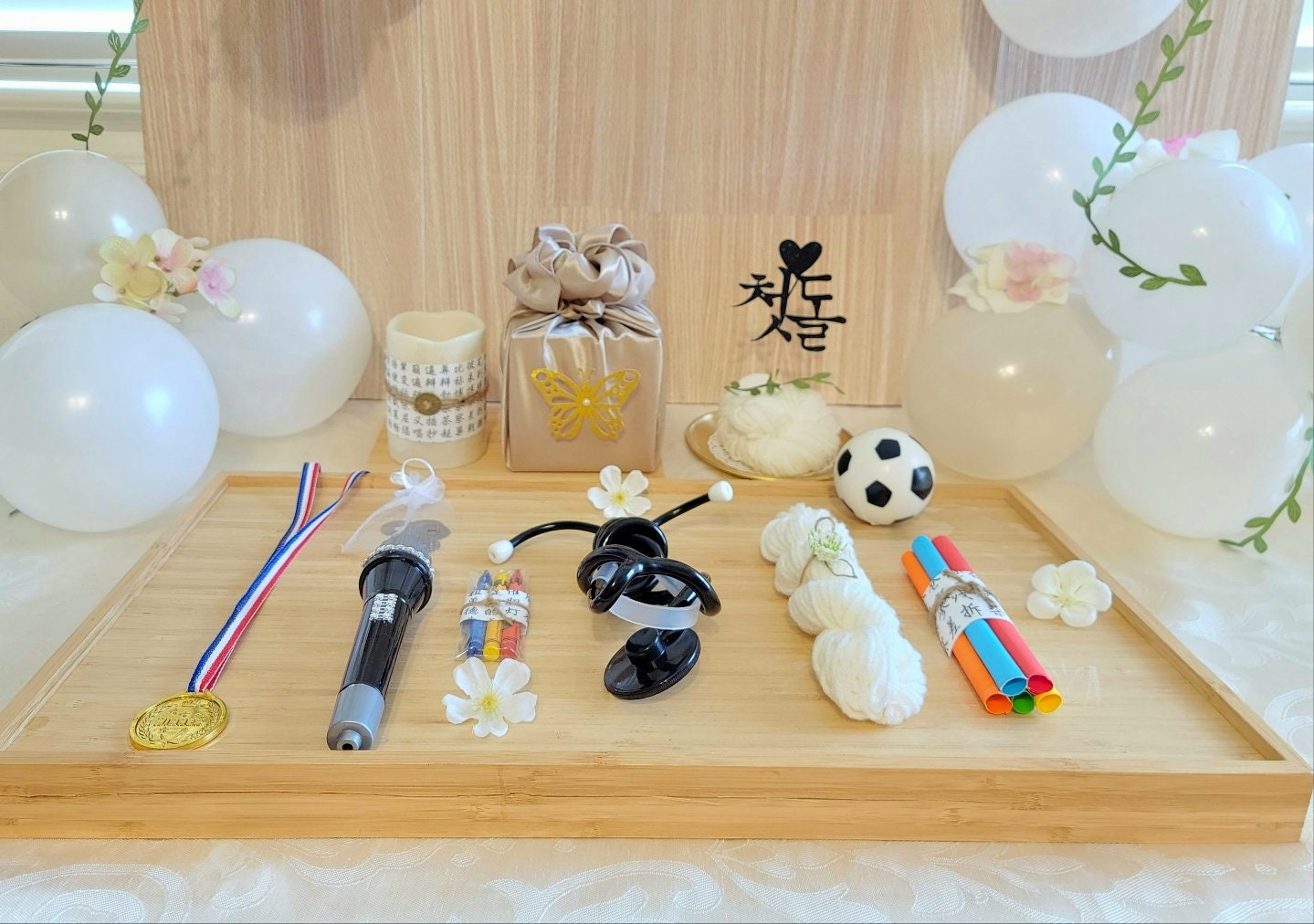 Korean Dohl Table Party Set for 1st Birthday Doljabi Kit Dohl Cake ...