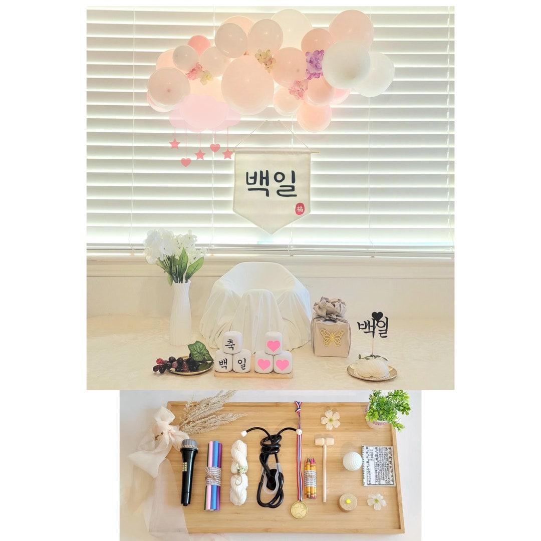 백일 Baek Il Decoration Set Banner Korean Baby 100 Day Table Party Set ...