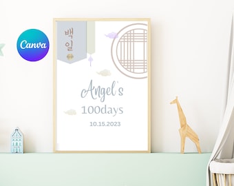 Korean Baek Il Diy Editable Welcome Sign Template for Dohl Party ...