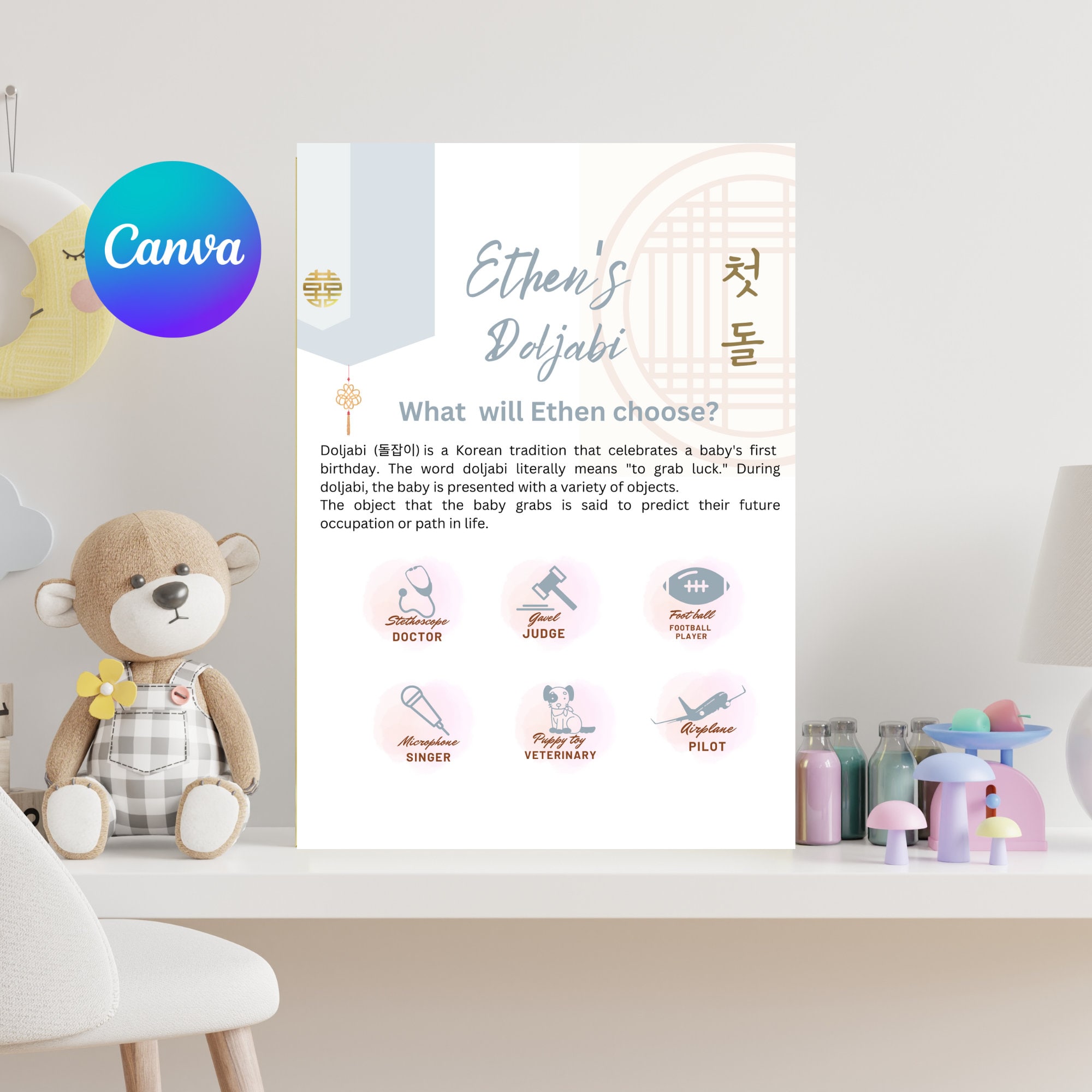 Korean Doljabi Board Doljabi Icon Sign Diy Editable Dol Sign Template ...