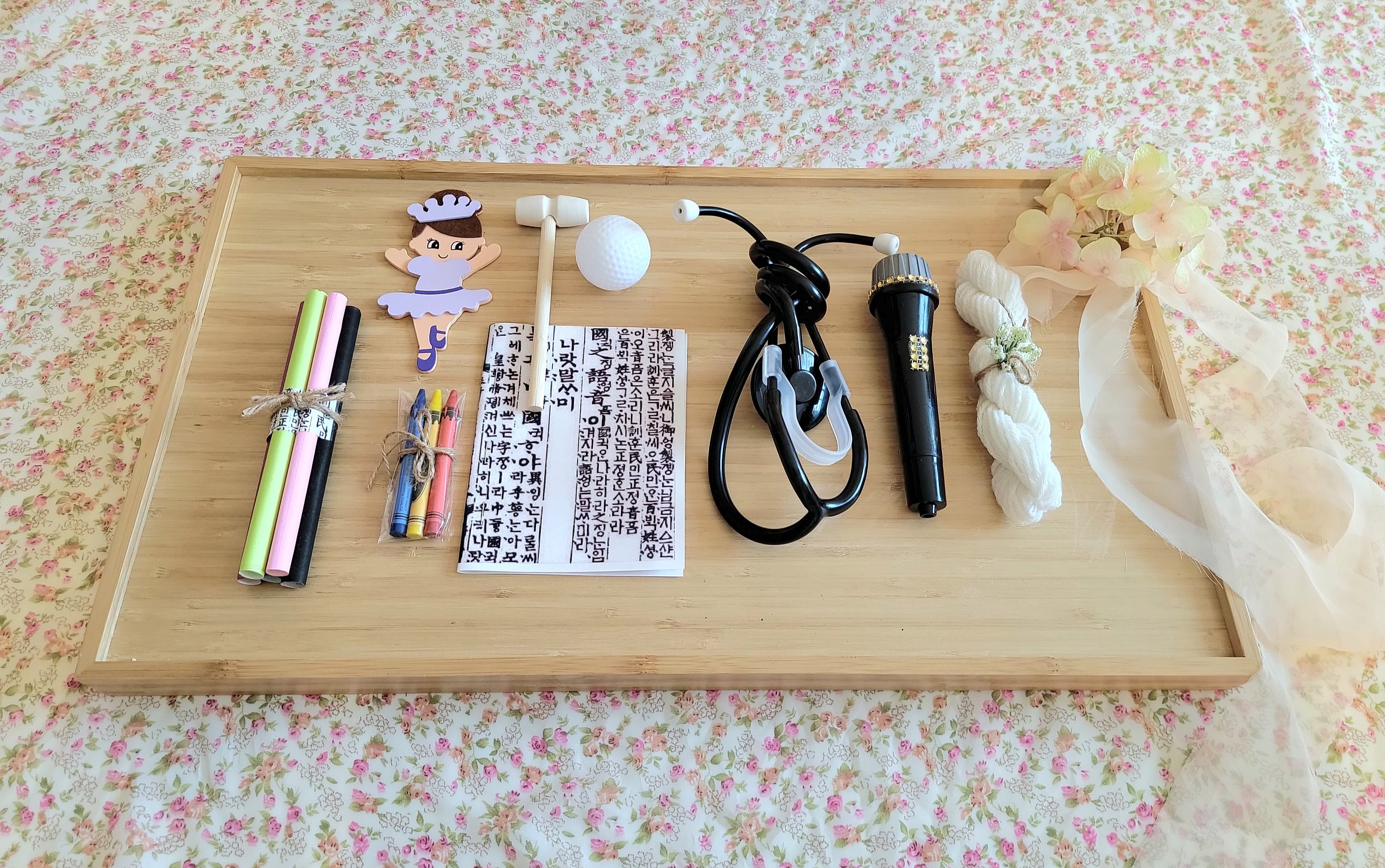 Doljabi Kit for Korean Birthday Celebrtion Dohl Decor Dohl Table ...