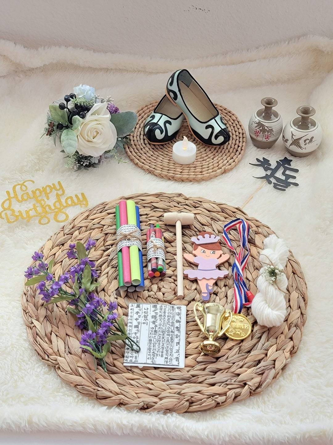 Doljabi Set,doljabi Item,dohl,doljabi,doljanchi,dohl Table,dolsang ...