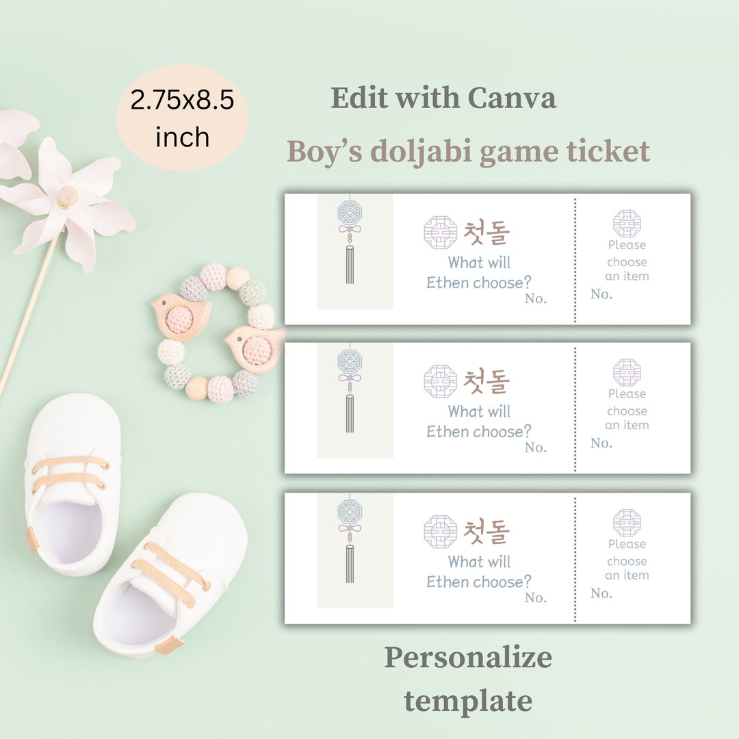 Doljabi Print Doljabi Icon Raffle Ticke Dohl Ticket Doljabi Editable ...