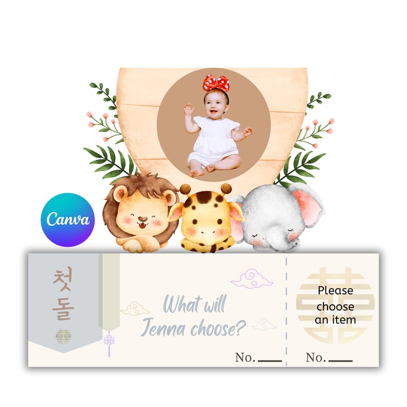 Doljabi Print Doljabi Icon Raffle Ticke Dohl Ticket Doljabi - Etsy