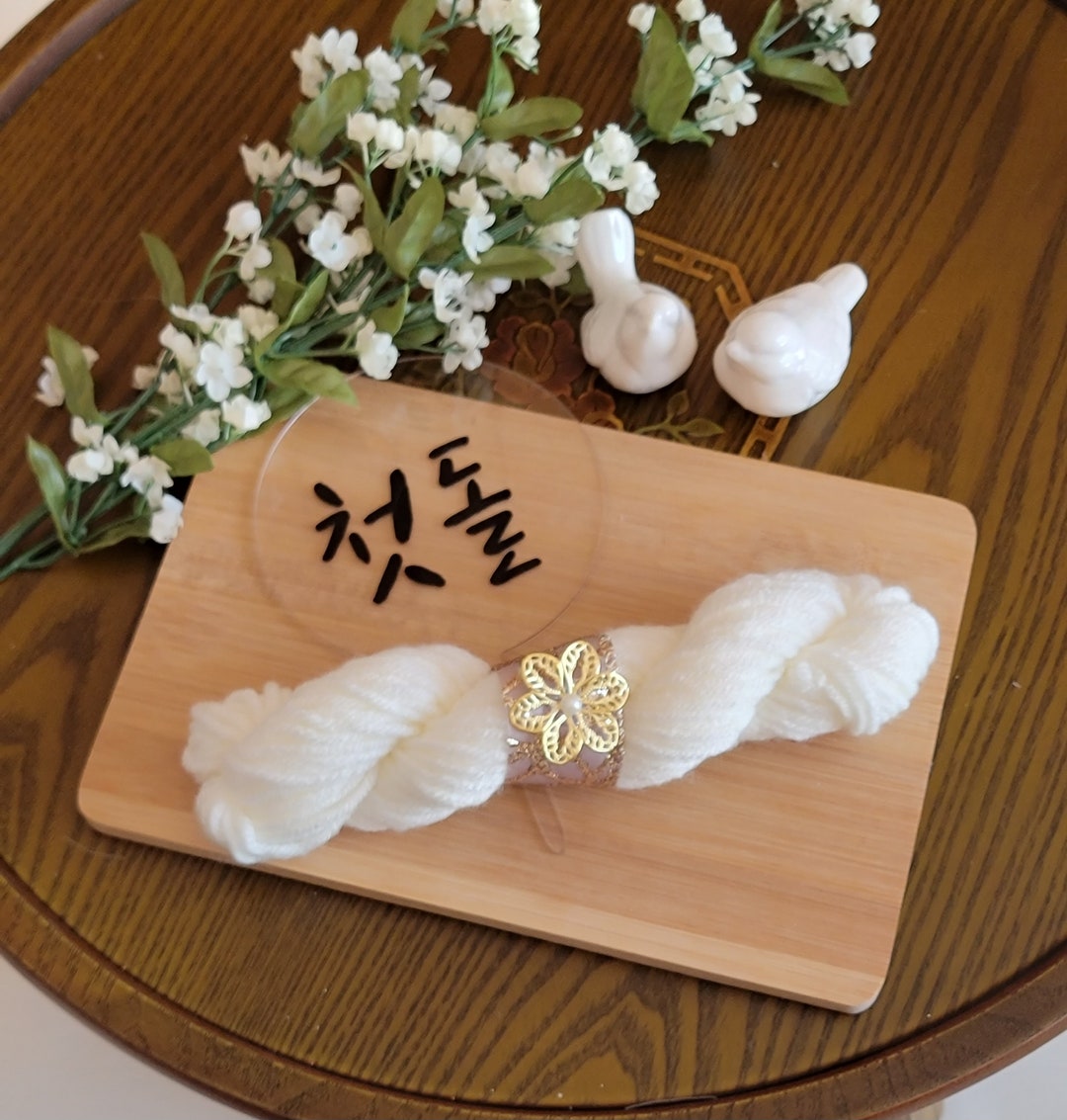 Korean 1st Birthday Doljabi Yarn Cake Thread Cake Topper Dohl Party ...