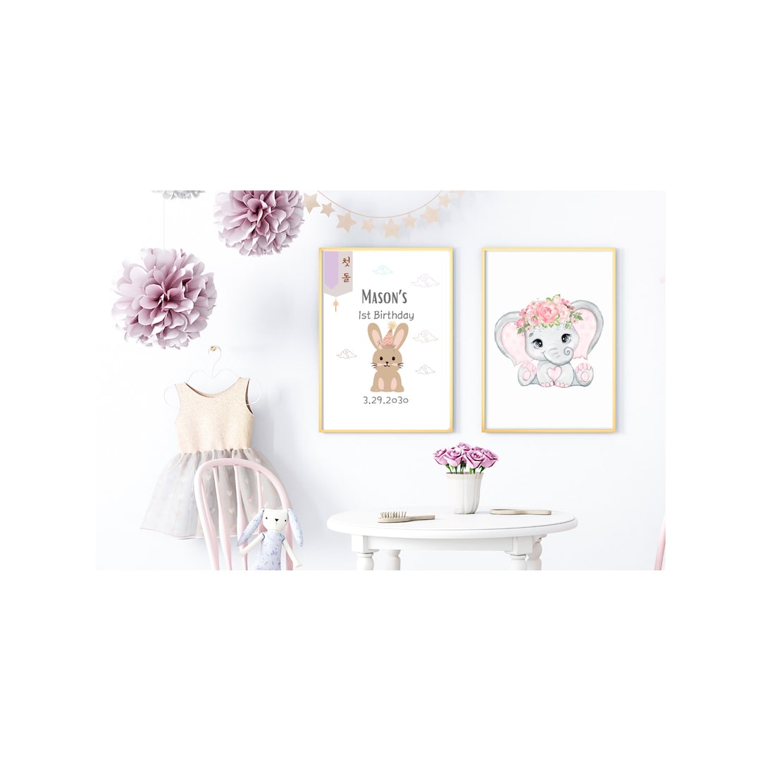 Dohl Poster Dohl Banner Printable Sign Board Banner for Korean Baby 1st ...