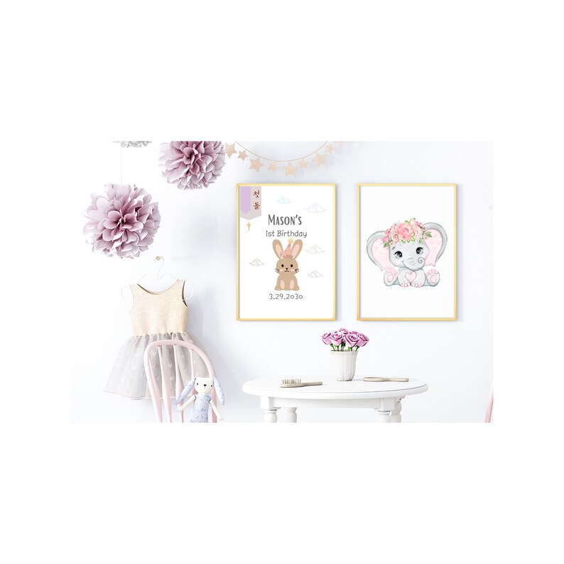 Dohl Poster Dohl Banner Printable Sign Board Banner for Korean Baby 1st ...