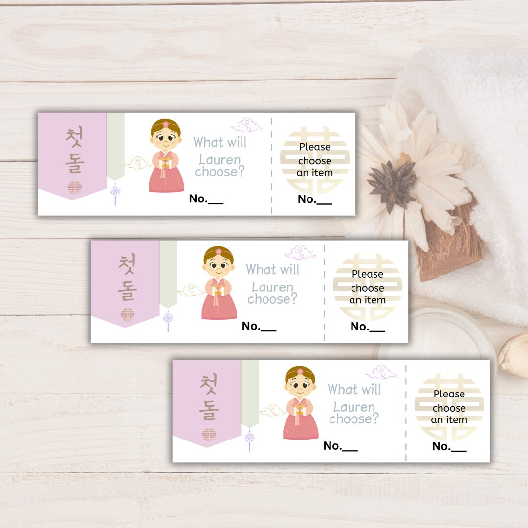 Doljabi Print Doljabi Icon Raffle Ticke Dohl Ticket Doljabi Editable ...