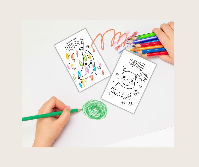 Korean Hangul Alphabet Coloring Pages | Bilingual Korean Printable ...
