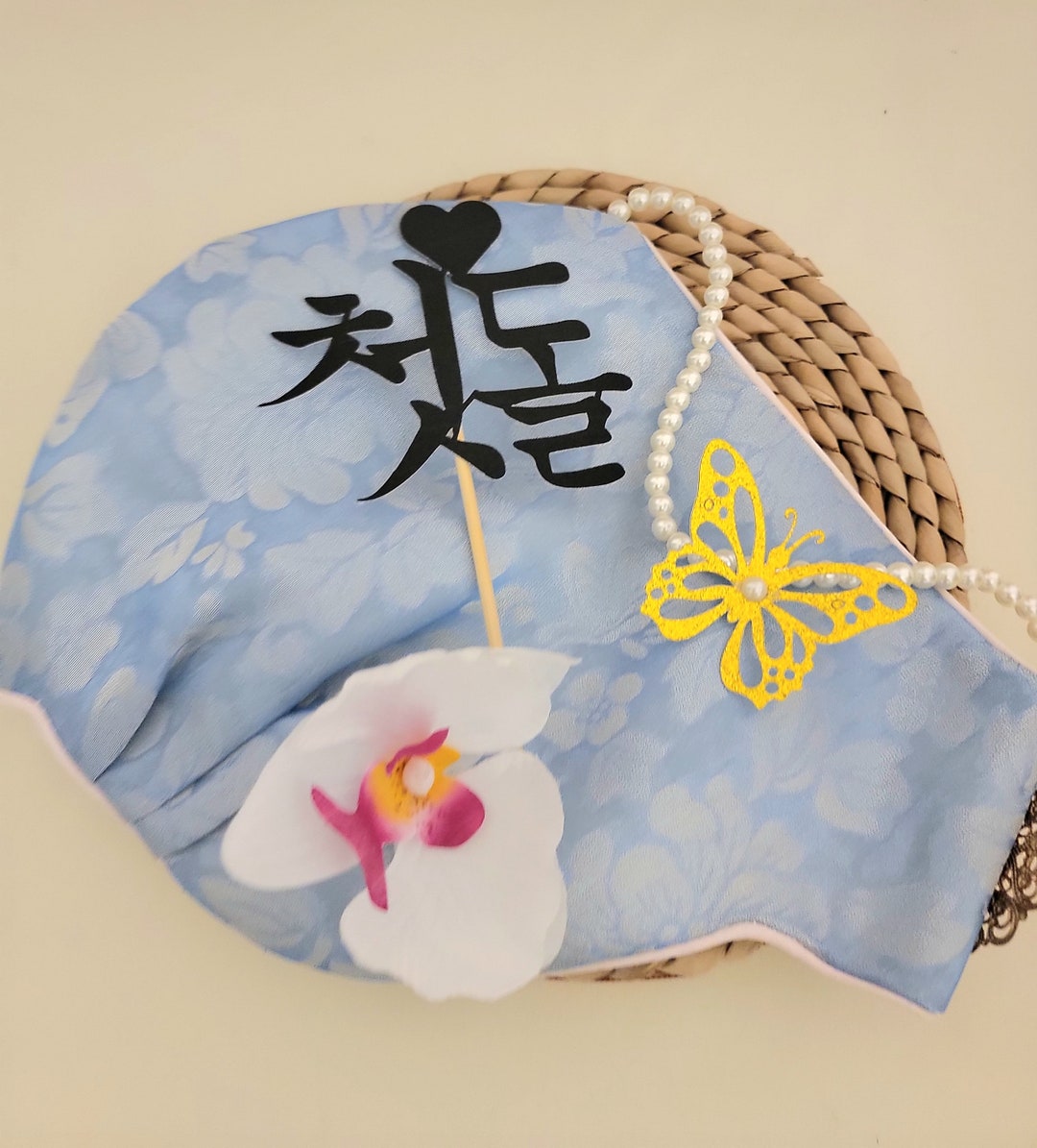 Korean Dohl Cake Topper for One Year Birthday100day Topper for Girl ...