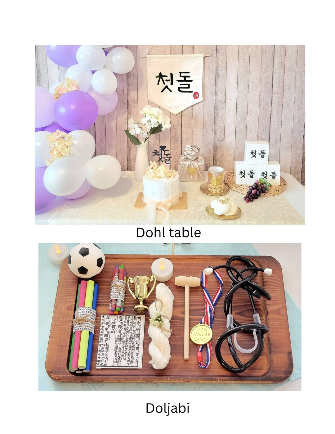 Dohl Table Party Set for Korean Baby 1st Birthday Doljabi Kit Dohl Cake ...