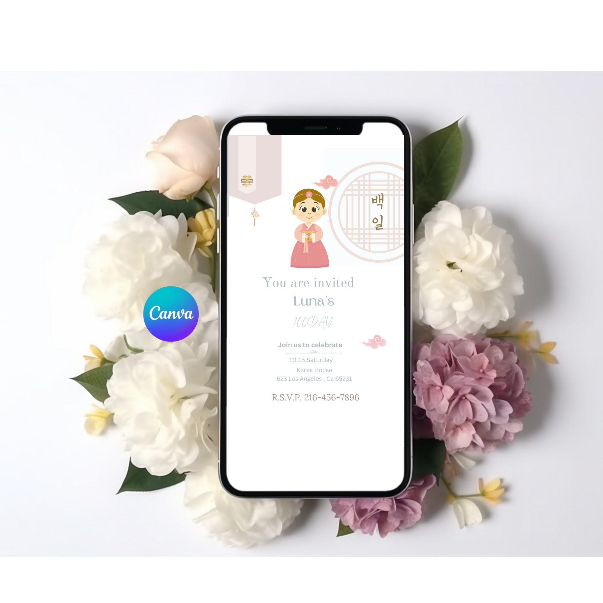 Baek Il 백일 Doljanchi Mobile Invitation Dohl 100day Korean Decoration ...